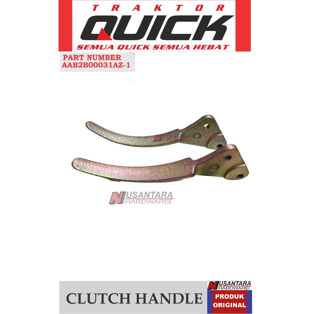 Quick g600 tractor clutch handle all types, g 600 clutch handle, clutch ...