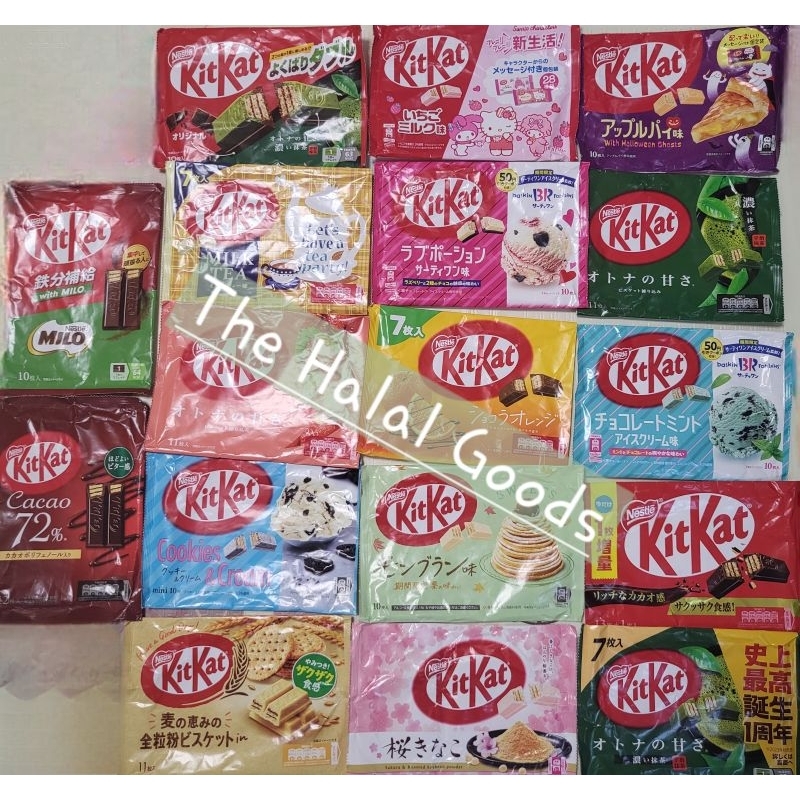 Nestle KitKat Japan Japan Chocolate milo baskin robbins autumn apple ...