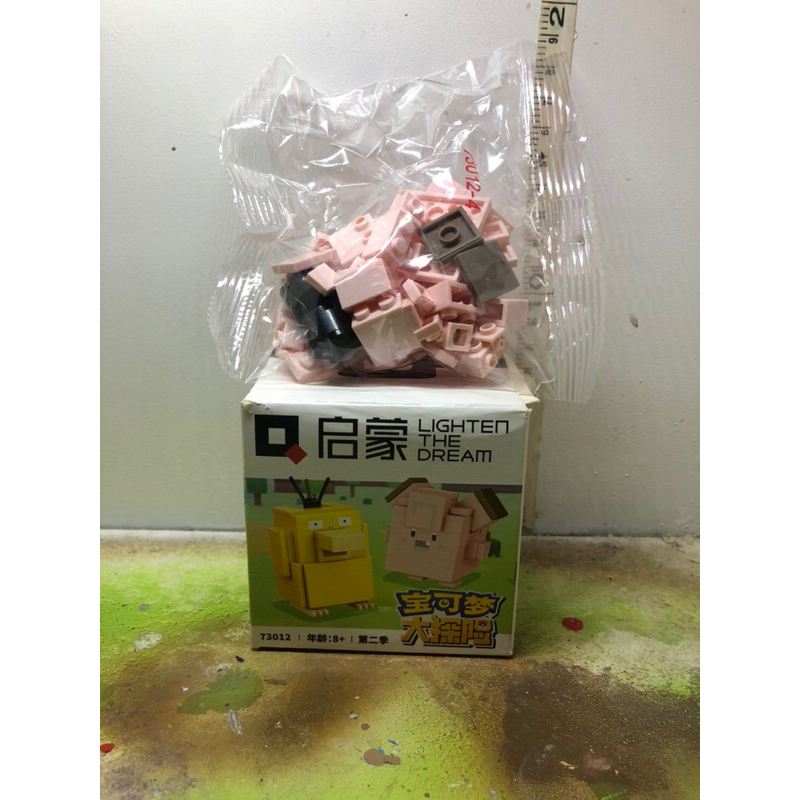 Keeplay brick Pokemon Cleffa | Shopee Malaysia