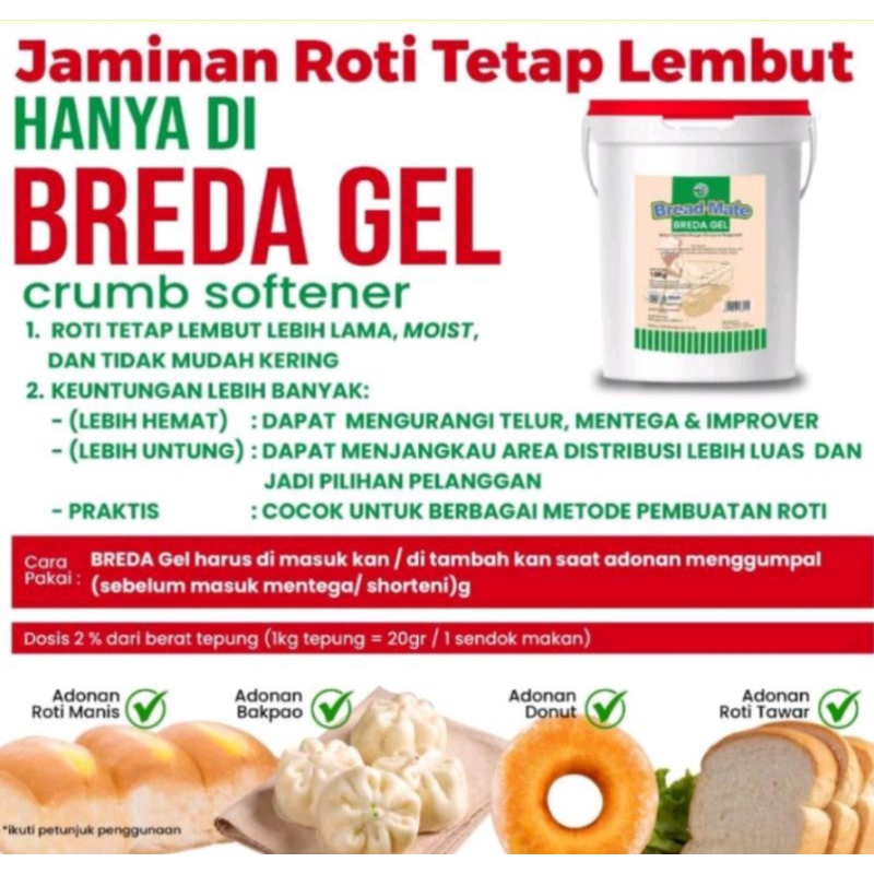 Bread gel mero crumb softener bread softener bread gel donut 1kg ...
