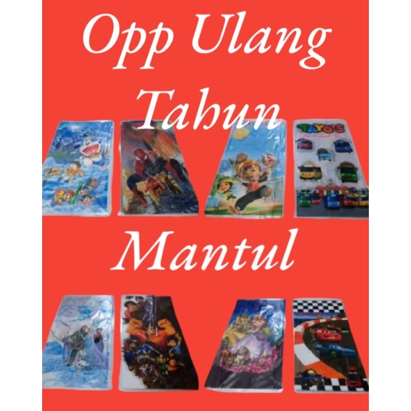 Contains 10 pcs Opp Birthday / Opp party bags / Plastic small, tangung ...