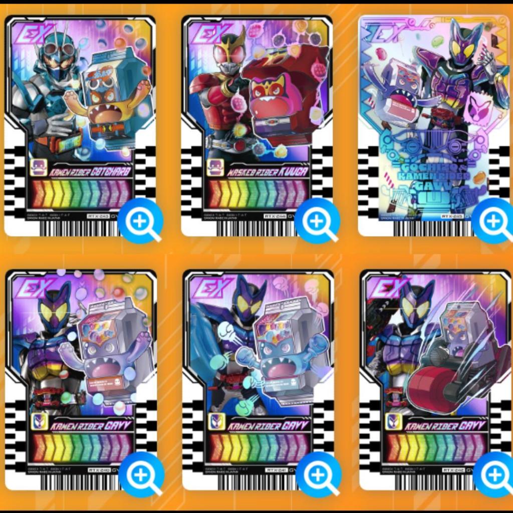 Kamen Rider Gavv Chemy Card Phase EX02 Recast Non Bandai Bootleg | DX ...