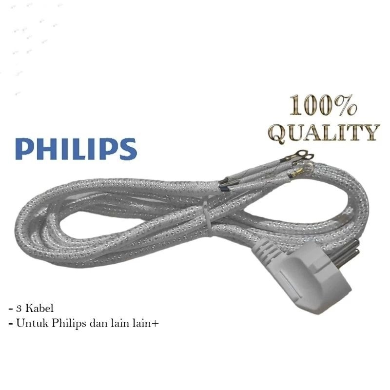 Philips 3WAY 1,6M SNI ORIGINAL IRONING CABLE | Shopee Malaysia