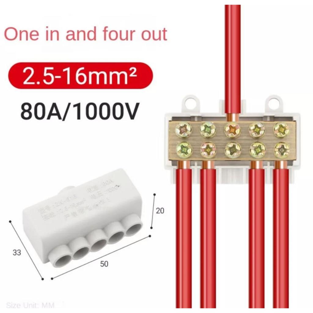 Terminal Block ZK-516 / EX-516 High Power Splitter 1000V/80A Joint Type ...