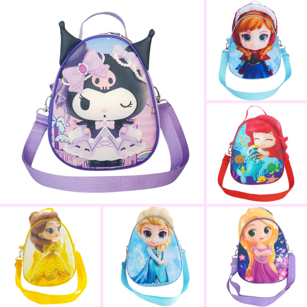 3d CHARACTER Bag / KINDERGARTEN CHILDREN'S Bag / Oval Egg Bag ...