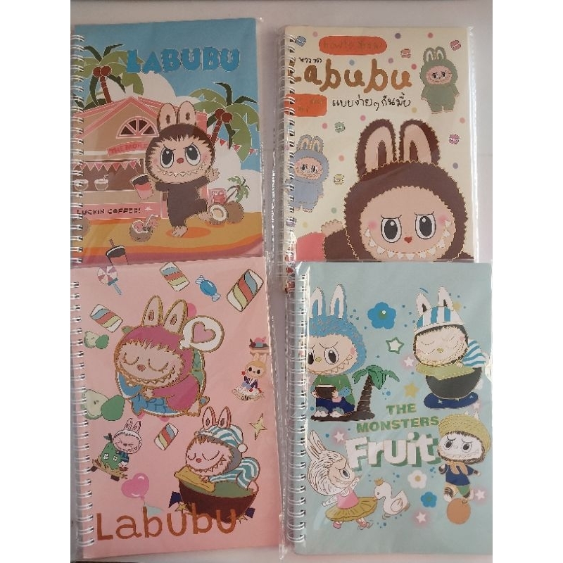 Labubu A5 Book/A5 Notebook Labubu/Labubu Striped Book/Labubu Book ...