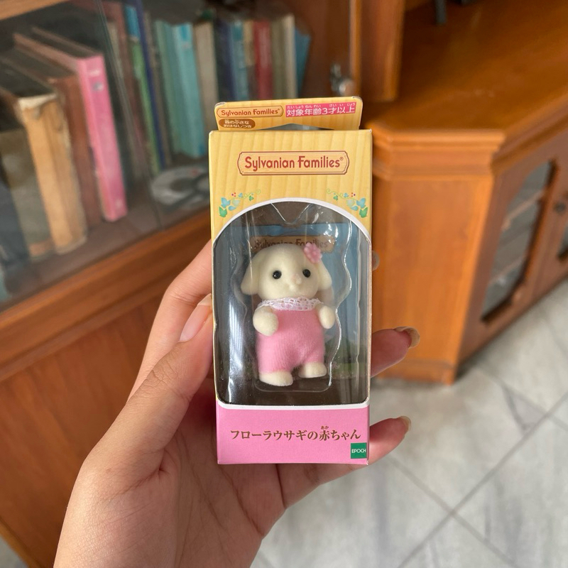 SYLVANIAN FAMILIES Ready Baby Choco Rabbit - Baby Flora Rabbit - Baby ...
