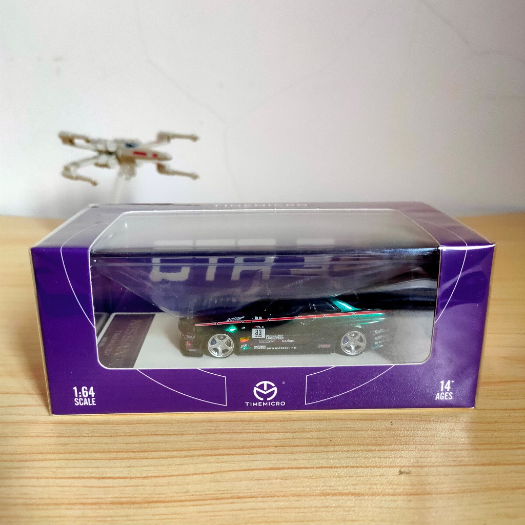 Time Micro GTR R34 Z-Tune Chameleon | Shopee Malaysia