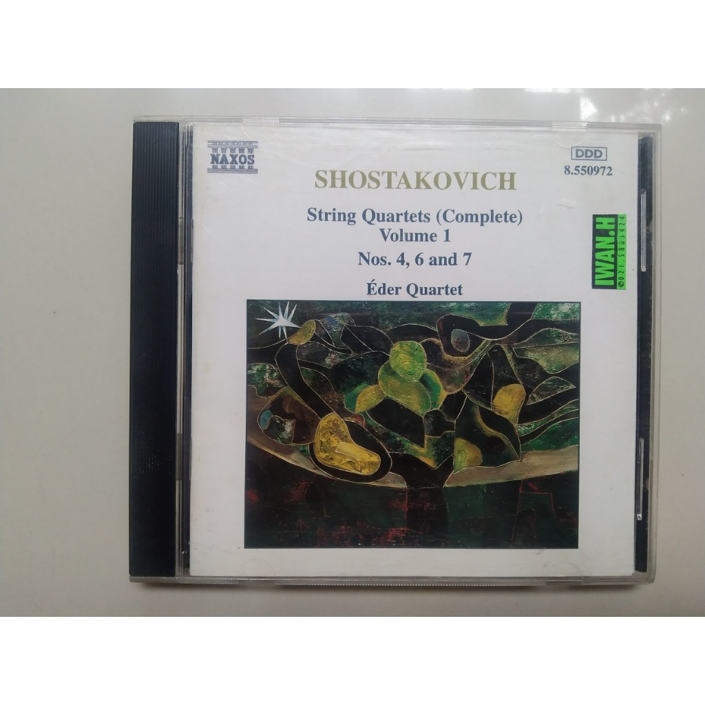Shostakovich - String Quartets (Complete) Volume 1 Nos. 4,6 And 7 (CD) | Shopee Malaysia