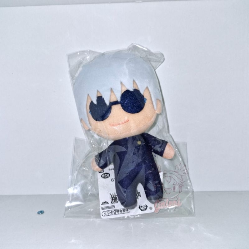 Anime Doll Jujutsu Kaisen Tomonui Gojo Satoru Gojo High School Plush ...