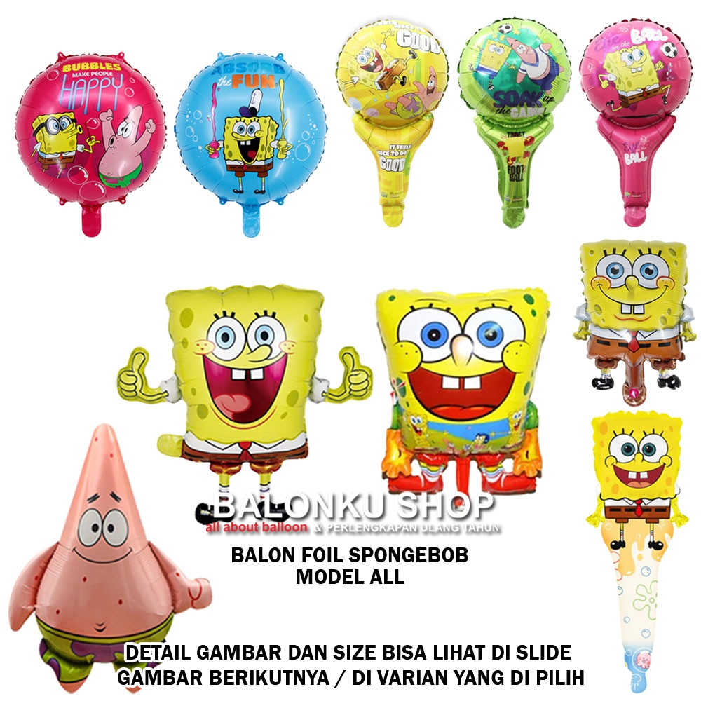 Spongebob Foil Balloons / Spongebob Balloons / Spongebob Character ...