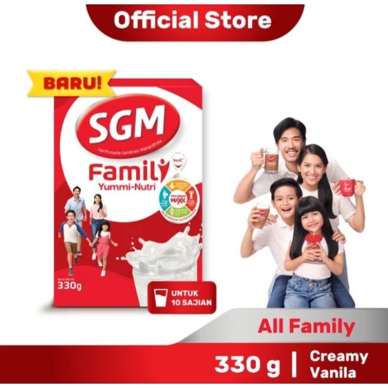 Sgm family Yummi Nutri 330gr Chocolate/Vanilla Flavored Milk Powder ...