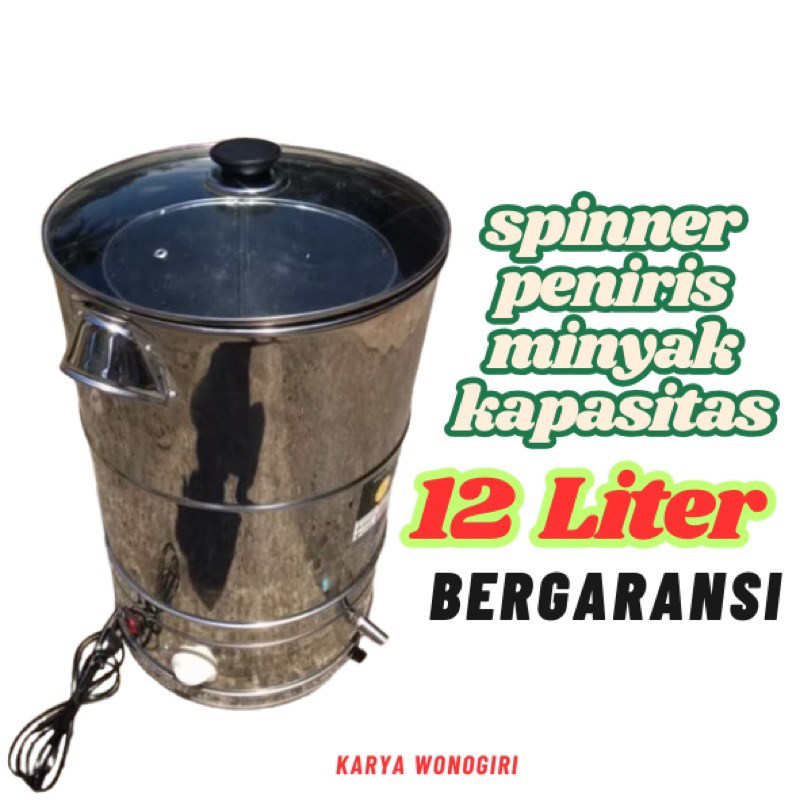 PERALATAN 12 liter oil drainer spinner oil dryer spinner kitchen ...