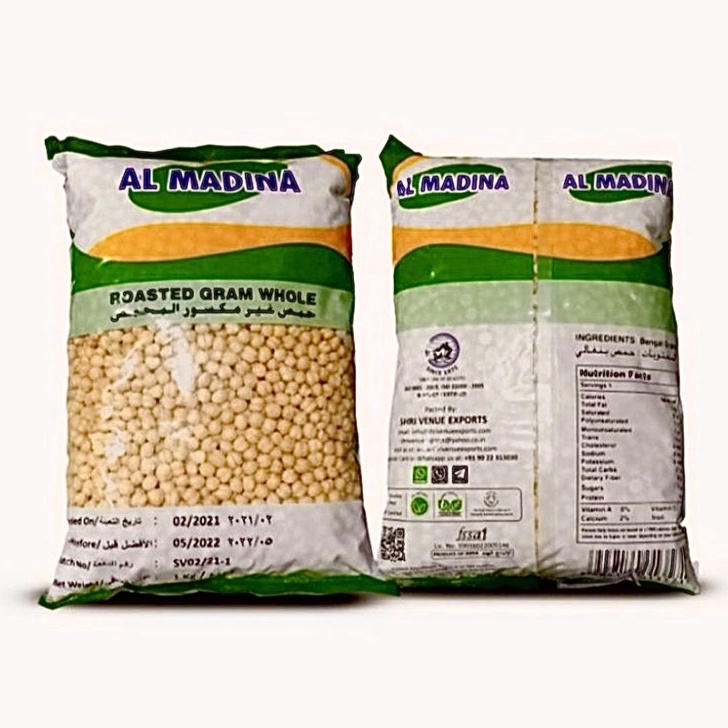 Arabic Beans 1 Kg Original Al Madina Premium Indian Arabian Beans ...