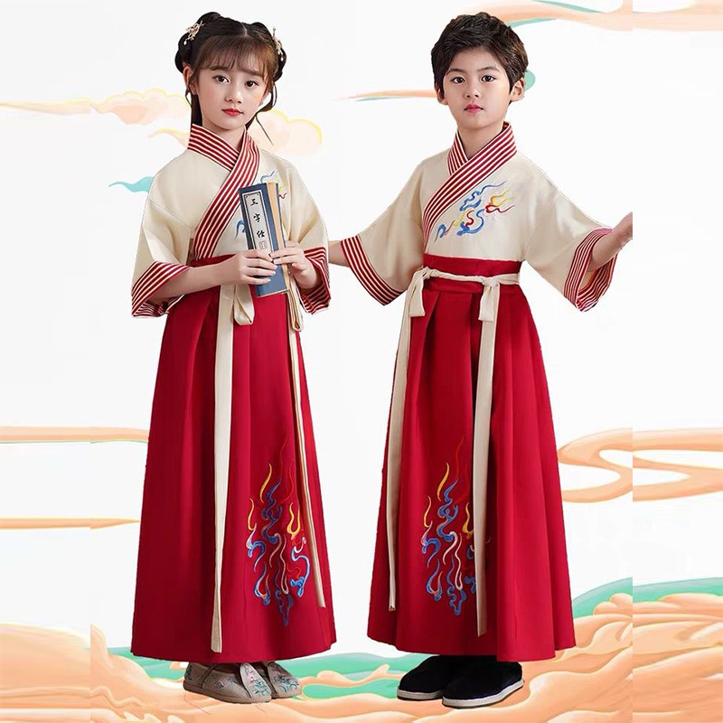 MERAH Hanfu costume for teenage boys and girls with red embroidery ...