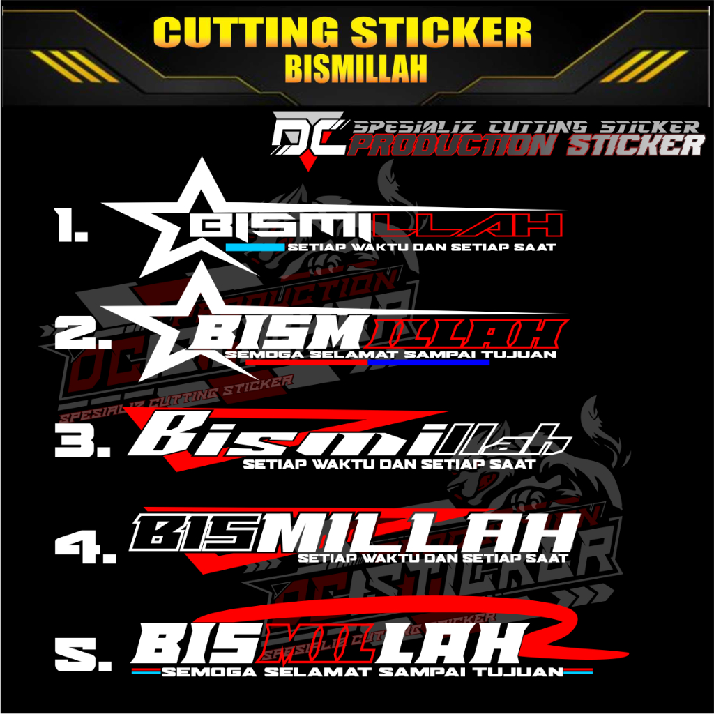Bismillah Sticker. Bismillah Car Sticker. Car Window Sticker. Bismillah ...