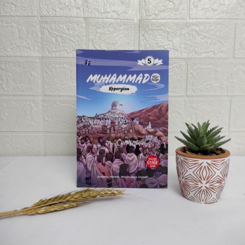 NABI Comics OF THE PROPHET MUHAMMAD SAW 5 Departure | Shopee Malaysia