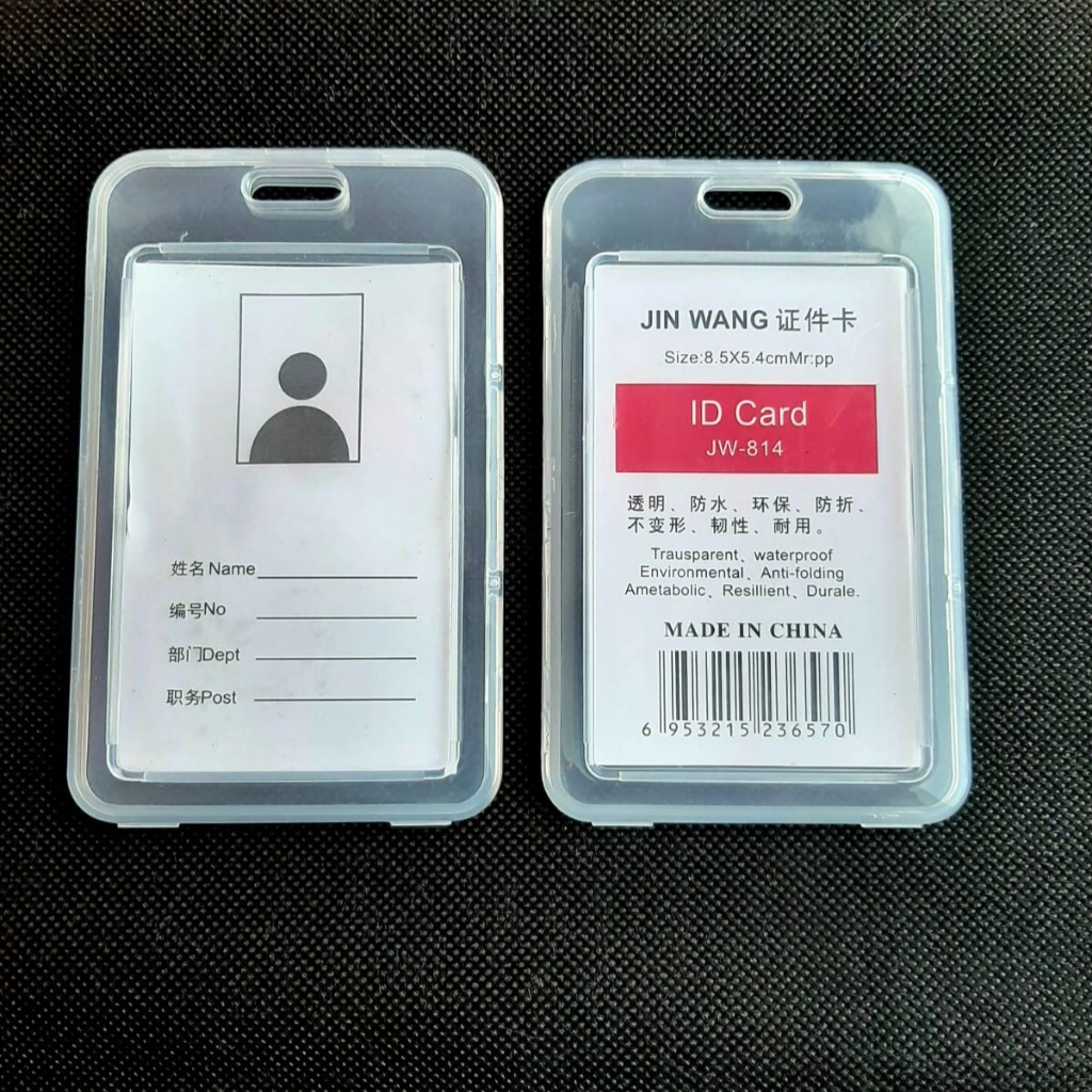 Frame box / closed card holder / matte transparent card holder / id ...