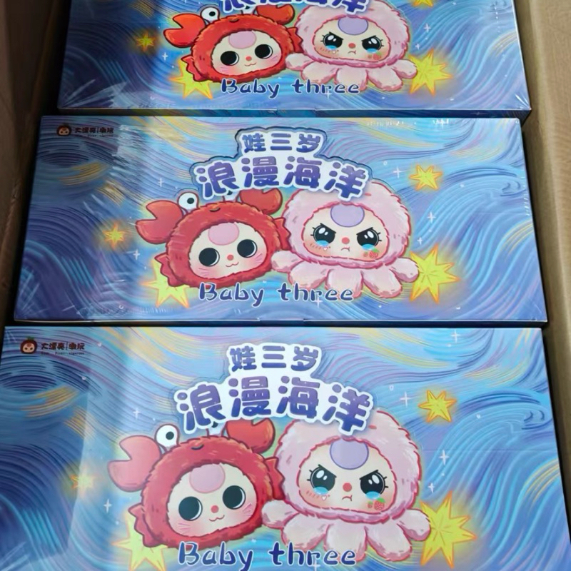 [READY Indo] BB3 BABY THREE OCEAN - SELECTED || Original BABY THREE ...