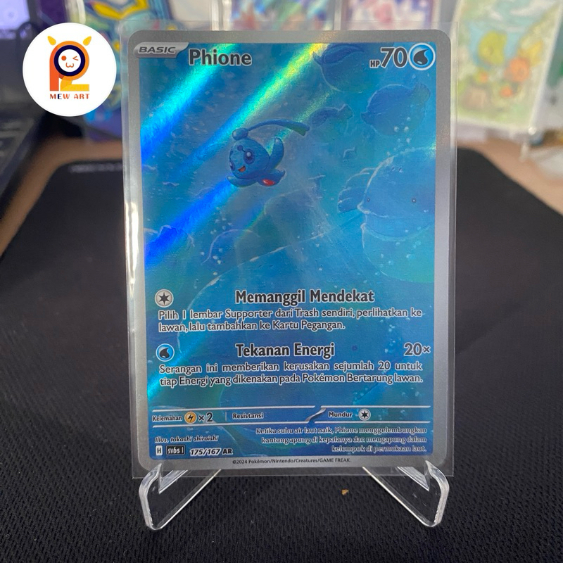 Phione AR 175/167 TCG Pokemon Indonesia | Shopee Malaysia