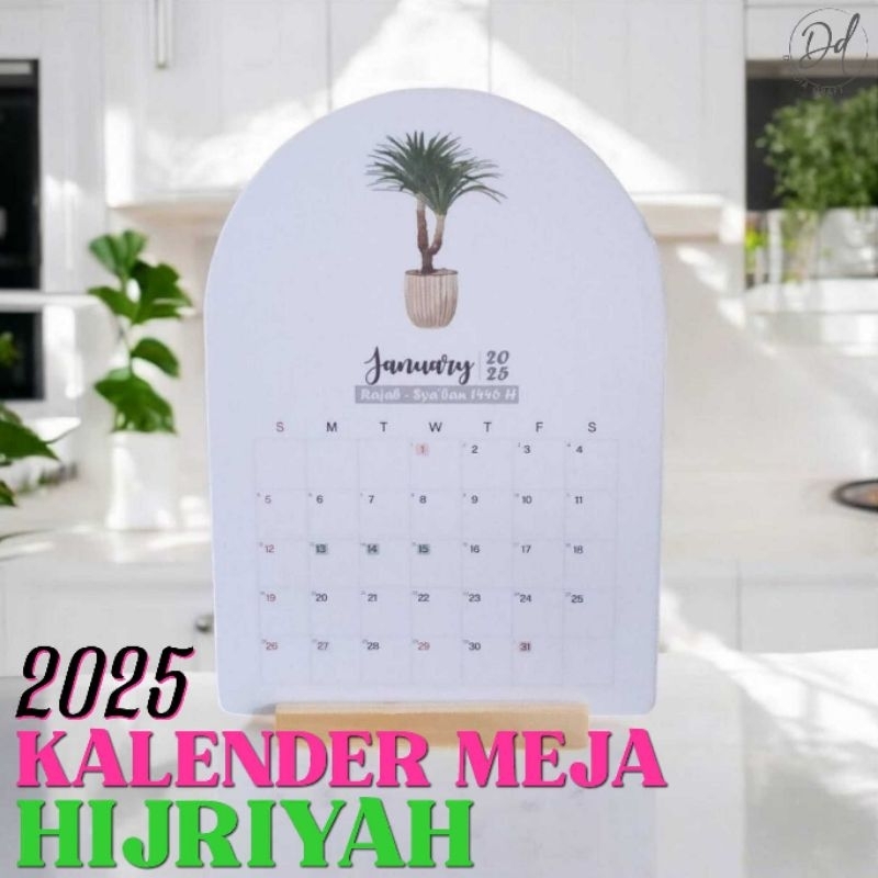 2025 Islamic Calendar - Hijriyah Fasting Calendar | Shopee Malaysia
