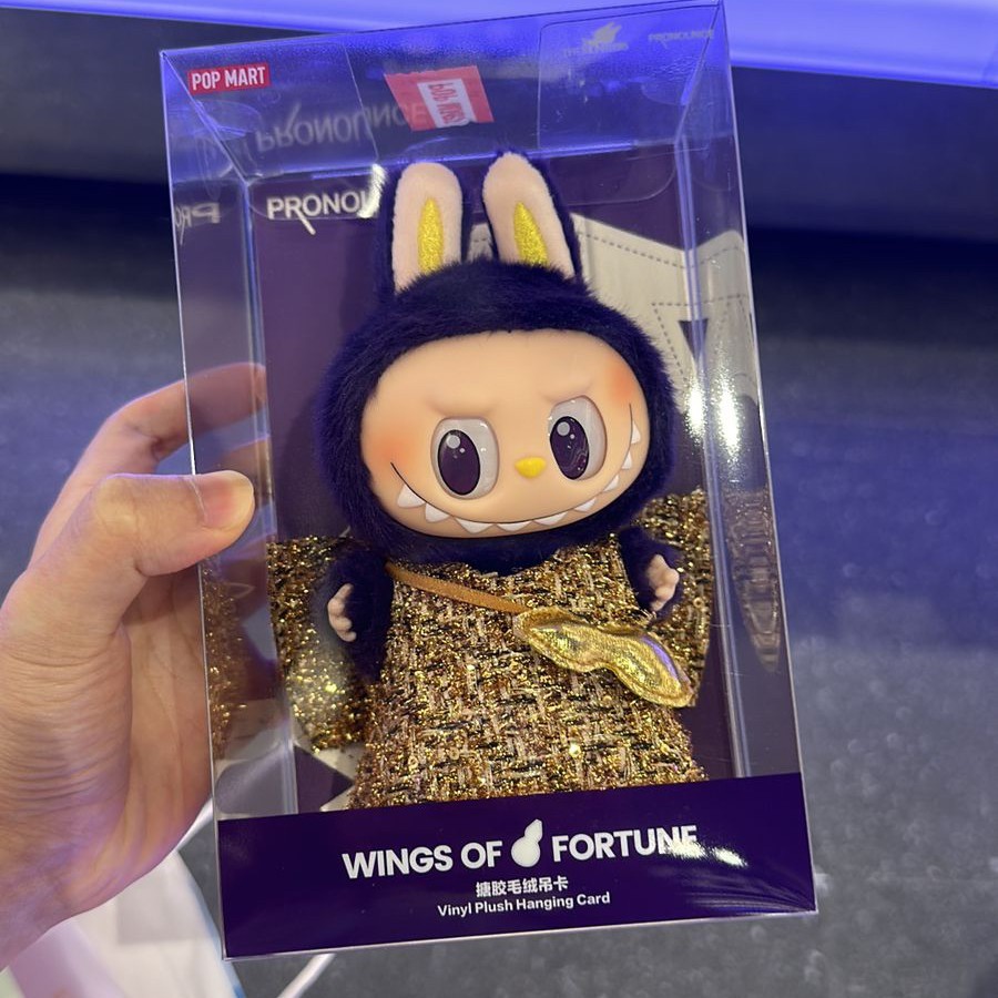 Labubu Wings of Fortune (LIMITED) | Shopee Malaysia