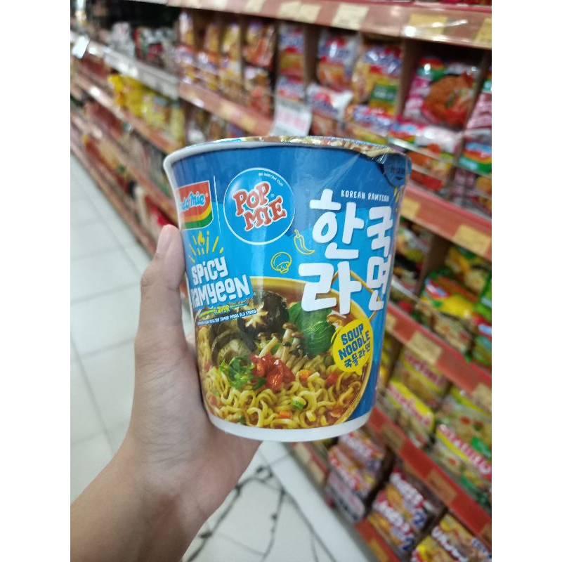 Indomie Korean Collection Cup Spicy Soup Ramyeon 83gram | Shopee Malaysia