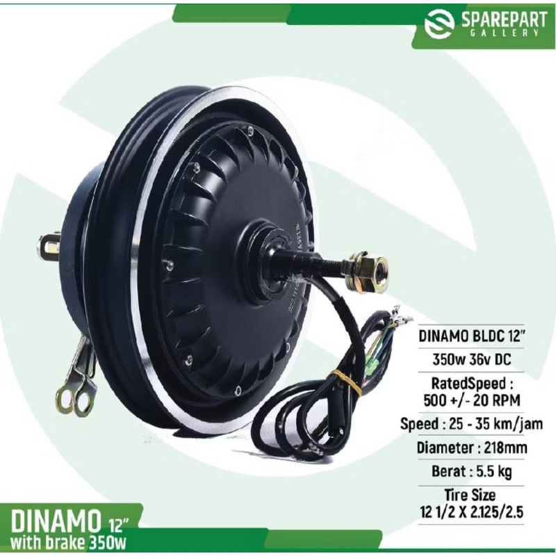 Dynamo/electric scooter Motor 36v350w ring 12" with drumbrake | Shopee ...