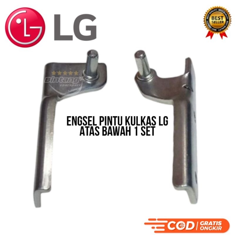 Original LG Refrigerator Door Hinges 1 Set Original Upper and Lower LG ...