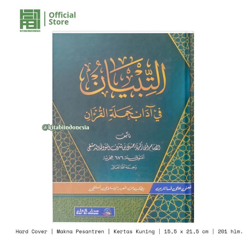 Kitab At Tibyan Meaning of Pesantren Dar Al Qolam At Tibyan fi Adab ...