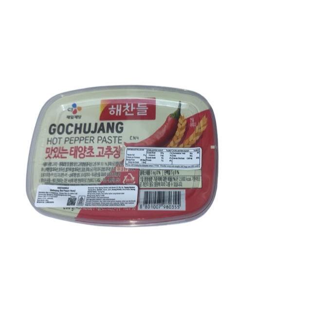 Gochujang Hot Pepper Paste 200g - Halal | Shopee Malaysia