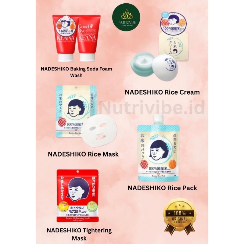 Rice MASK|Tightening MASK|Rice PACK|Keana CARE|Baking SODA FACE FOAM ...