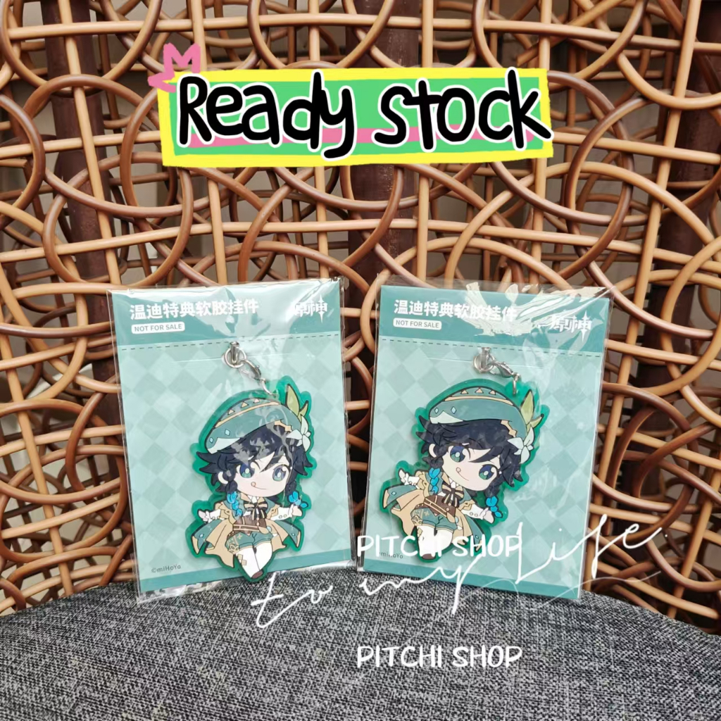 GANTUNGAN Official Genshin Impact Keychain Venti Official Mihoyo ...