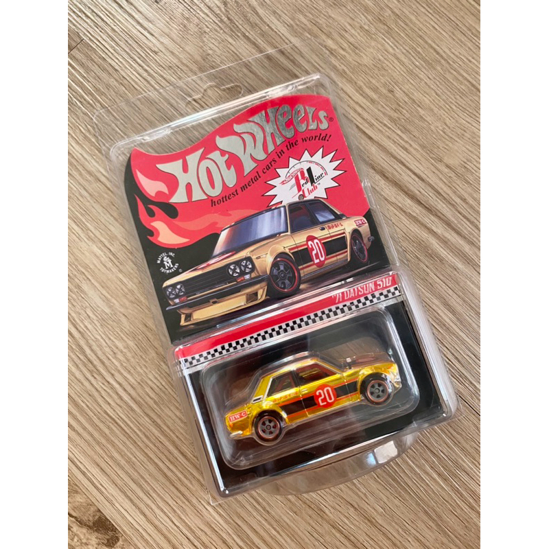 Hotwheels RLC (Red Line Club) - '71 Datsun 510 Gold (Loose) | Shopee ...