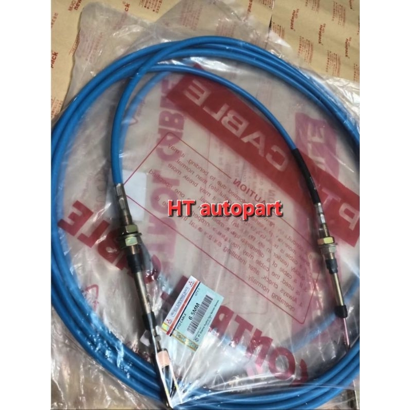 Nissan HINO FUSO 6,5 METER PTO CABLE | Shopee Malaysia
