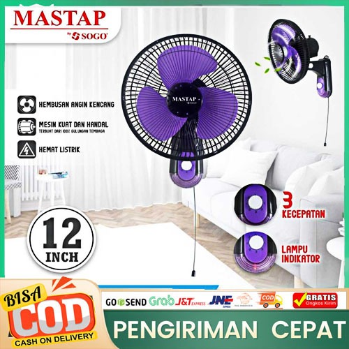 12 INCH MASTAP WALL FAN / 12 INCH MASTAP WALL FAN PRICE | Shopee Malaysia