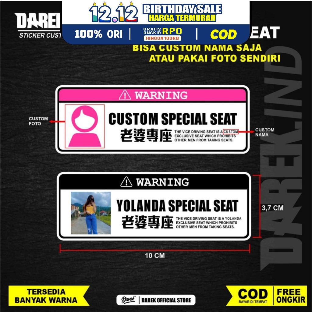 Custom special seat stickers, special seat printing stickers, danger ...