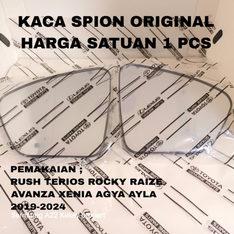 Rear view mirror allnew rush Terios avanza xenia agya ayla rocky raize ...