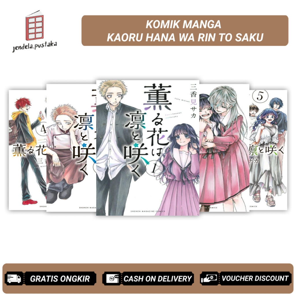 Manga Comic Kaoru Hana wa Rin to Saku Indonesian | Shopee Malaysia