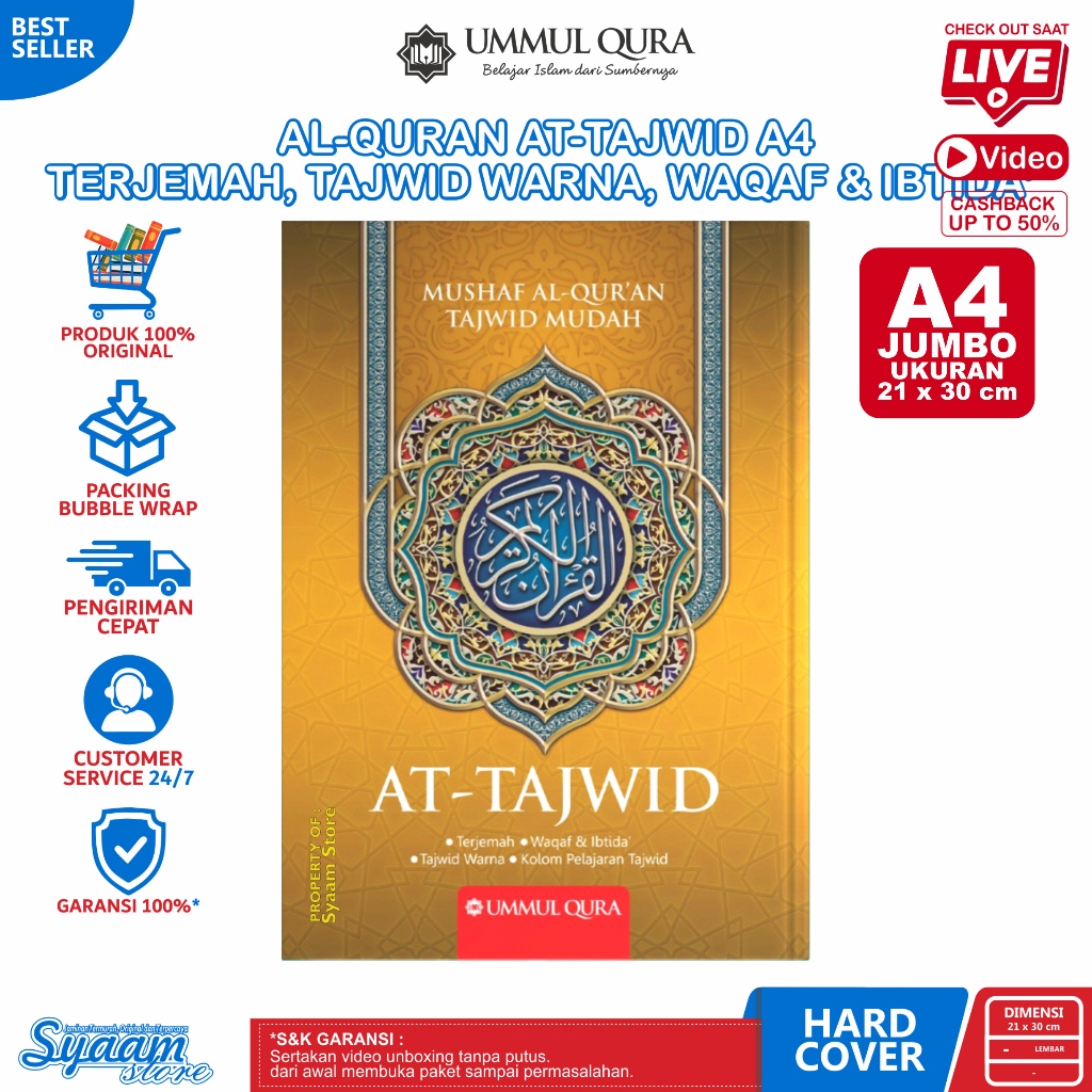 Al-qur'an At - Tajwid Translated GOLD Jumbo Size A4 Mushaf At Tajwid ...