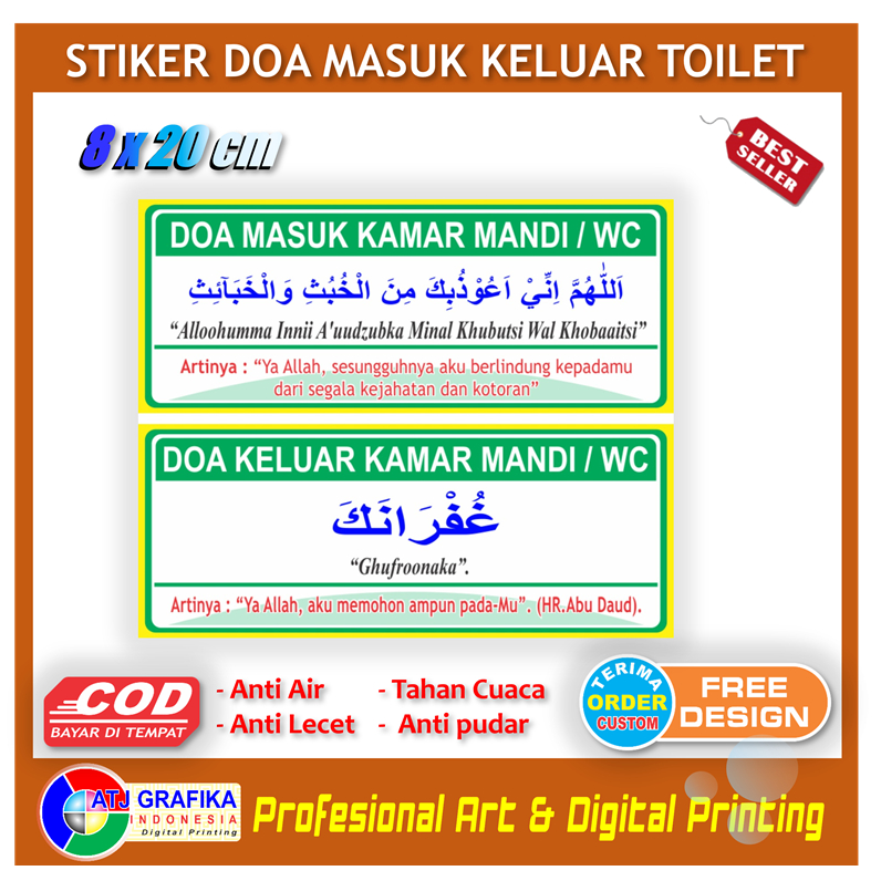 New prayer stickers for entering the toilet, bathroom, toilet sticker ...