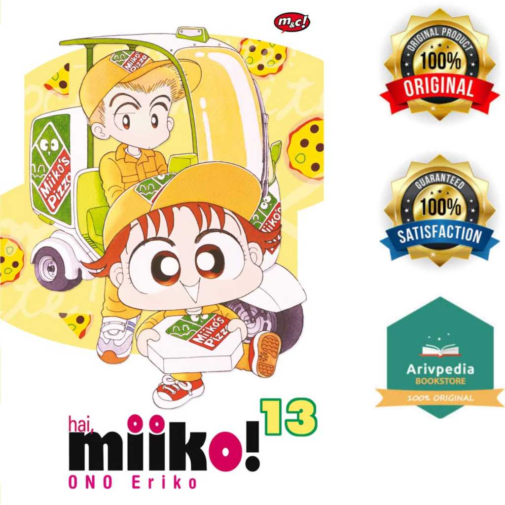 Hi Miiko 13 Special Edition Bookpaper by Ono Eriko | Shopee Malaysia