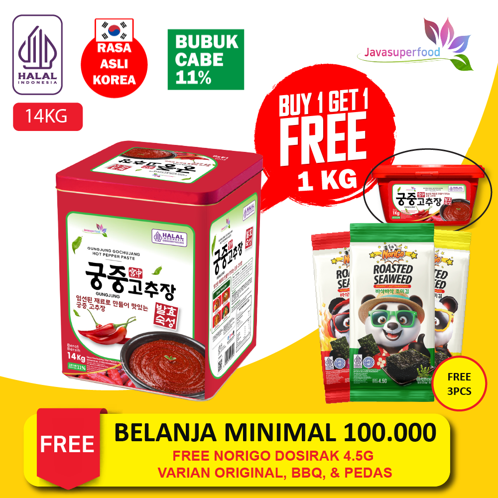[BUY 1 GET 1 FREE] HALAL GUNGJUNG GOCHUJANG HOT PEPPER TASTE 14 KG ...