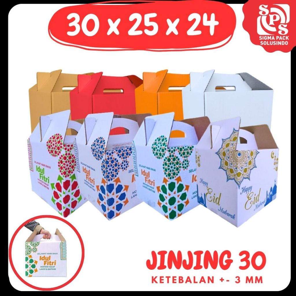 Carrying Cardboard 30x25x24 Parcel Packing Box/ Parcel Box/ eid Box ...