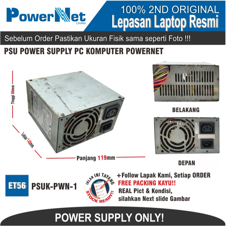 Et56 PSU-PWN-1 PSU POWER SUPPLY PC COMPUTER POWERNET PWP300-12V 250W ...