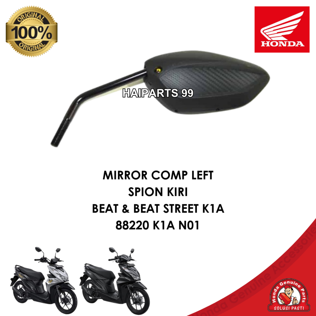 Left Rearview Mirror Comp LEFT BeAT & BeAT Street K1A (2020 - 2024 ...