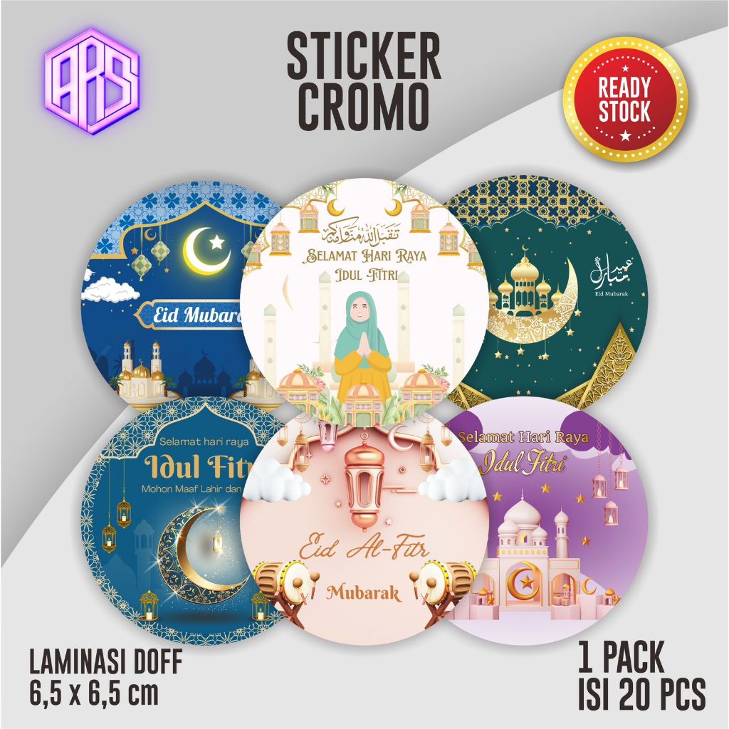 (20PCS) Round Eid Al-Fitr Stickers Eid Ramadan Cookies Cake Stickers ...