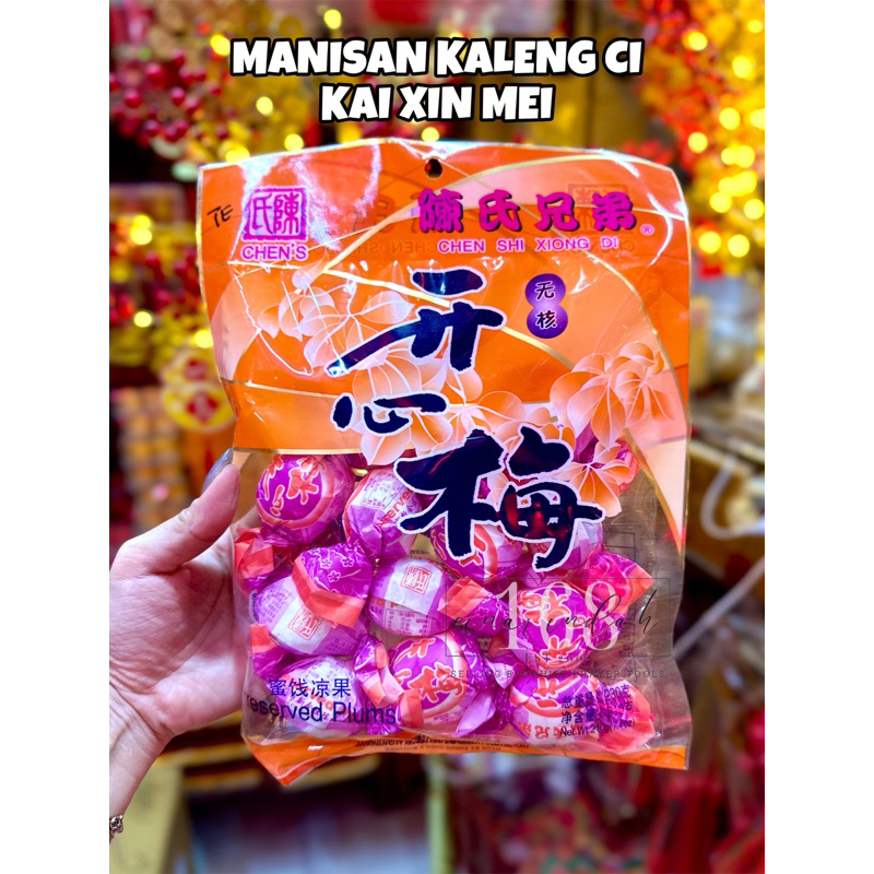 Plum FRUIT SWEETS / CANNED CI SWEETS / CHEN BRAND IMLEK SWEETS / PLUMPS ...