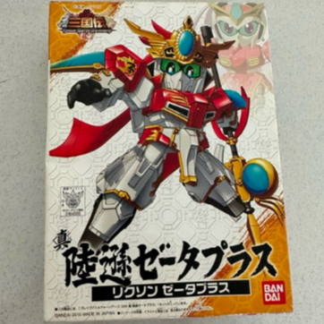 BANDAI SANGOKUDEN SD BB GUNDAM 028 SHIN LU XUN ZETA PLUS | Shopee Malaysia