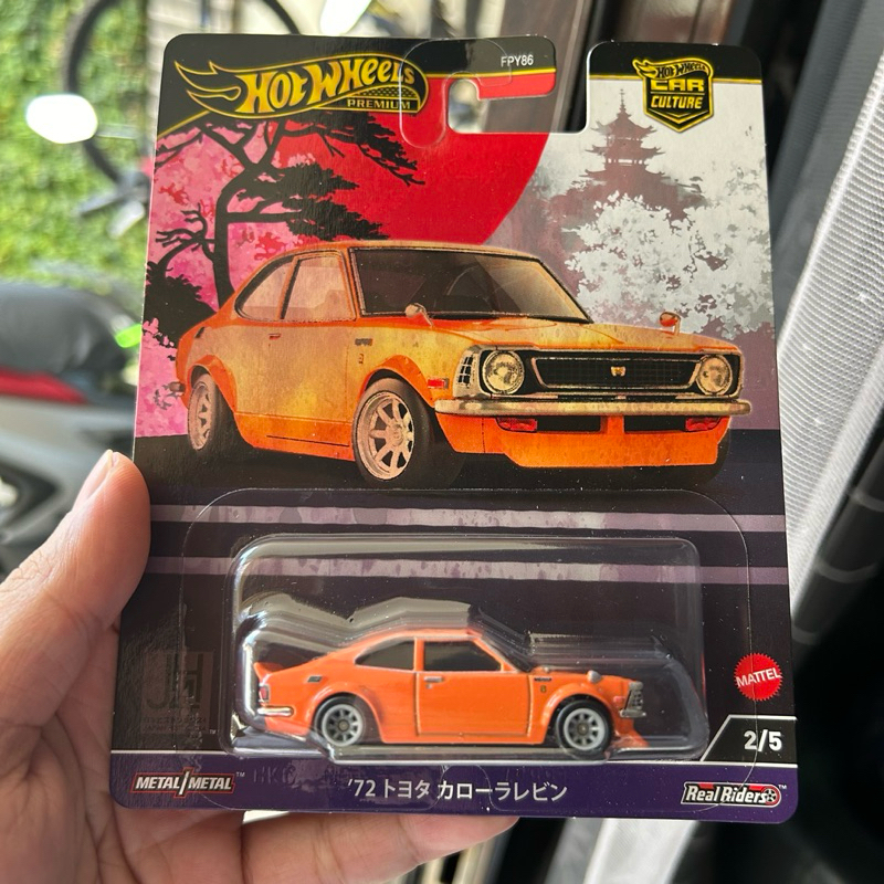 Hot Wheels Premium Japan Historics 4 - '72 Toyota Corolla Levin Orange | Shopee Malaysia